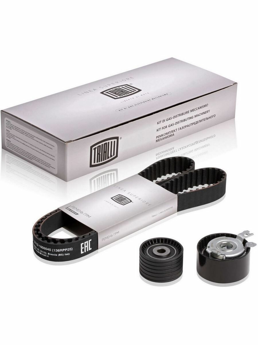 Ремкомплект ГРМ TRIALLI GD0900 для а/м KIA Rio, Hyundai Accent / Киа Риа, Хендай Акцент