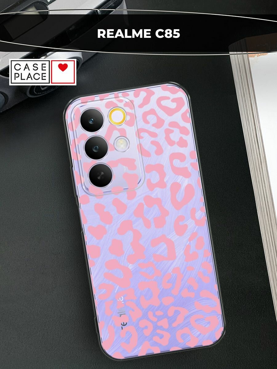 Чехол на Realme C85 / Реалми C85 с принтом Паттерн розовый леопард, прозрачный