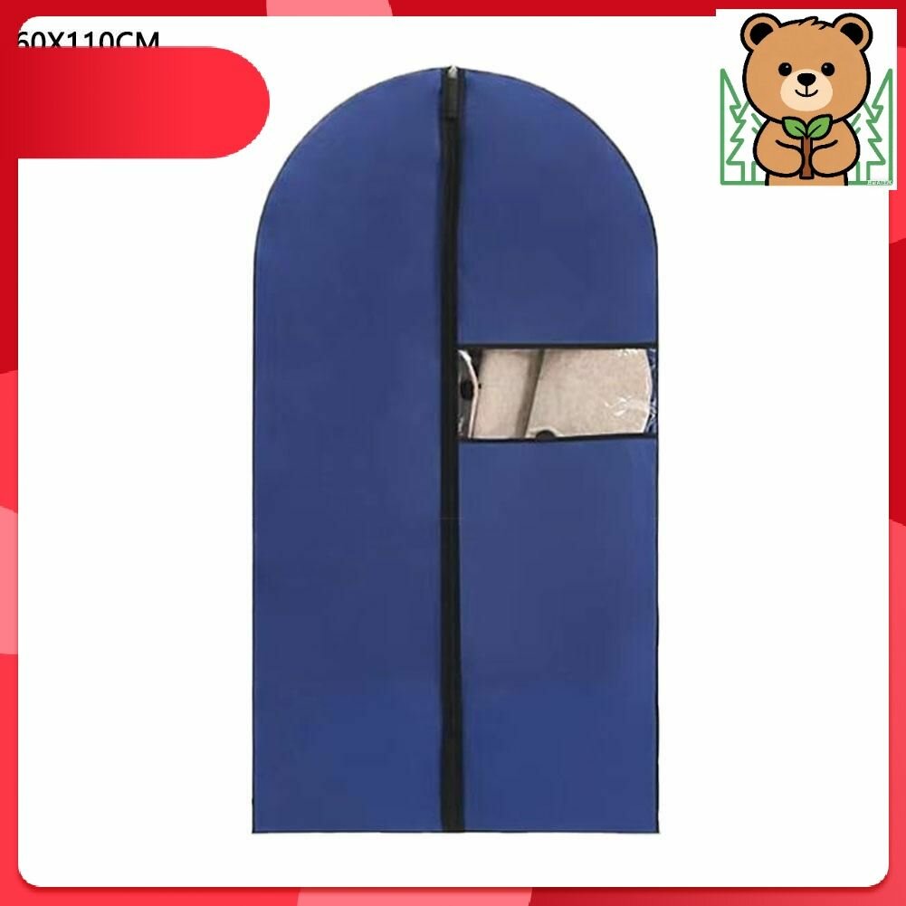 Чехол для одежды от пыли (для шуб, пальто, костюмов) дышащий защитный мешок для хранения