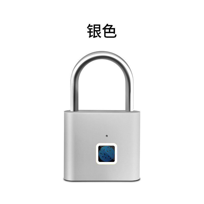 Умный замок с функцией распознавания отпечатков пальцев, водонепроницаемый перезаряжаемый электрический умный замок для дома, таможенный замок с легким открытием.