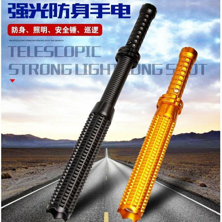 Одиночный фонарик YM-119 черного цвета Q5 (зарядное устройство в комплект не входит)