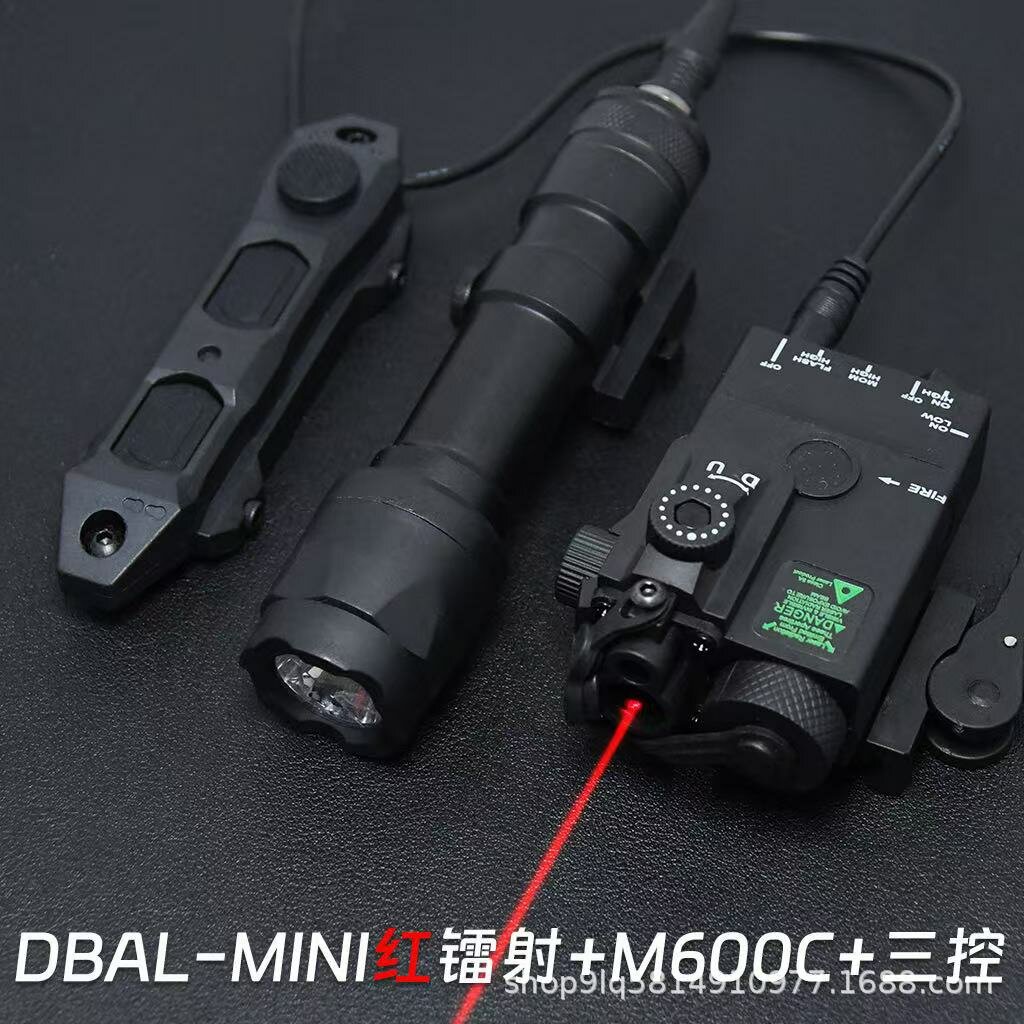 Лазерная указка DBAL-MINI лазерная коробка красный зеленый лазерный свет тактический фонарики M300/M600 двойной