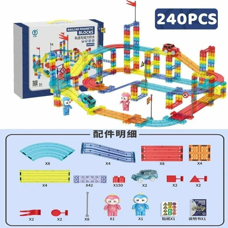 Конструктор Pelican Happy Toys магнитный светящийся 240 деталей Гоночный трек с машинками