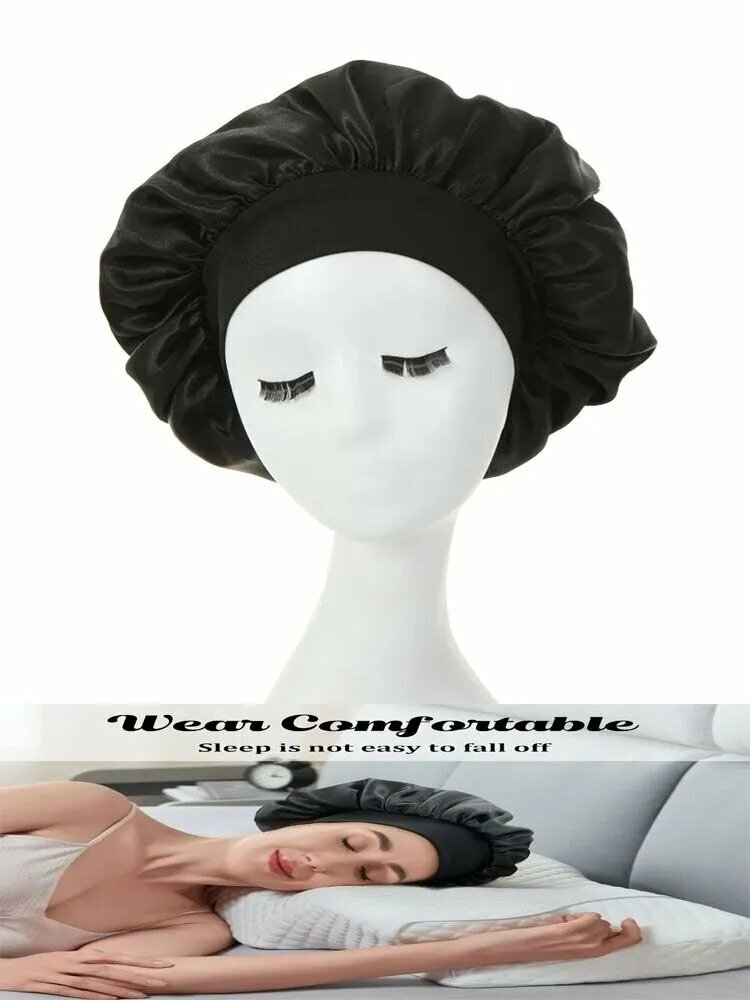 Шапочка для сна 1 шт.