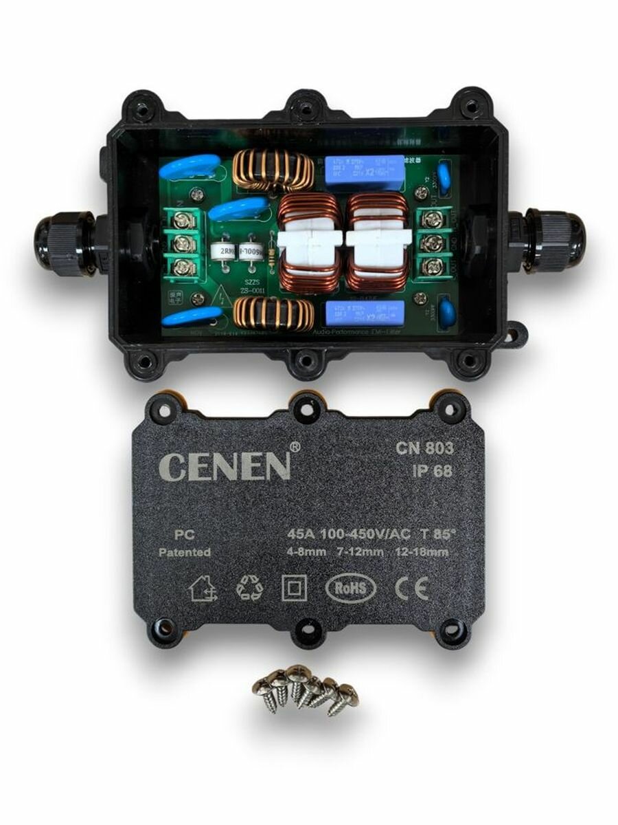 Сетевой фильтр электромагнитных ВЧ помех (EMI) в боксе, 3 ступени + грозозащита, 220В/20А