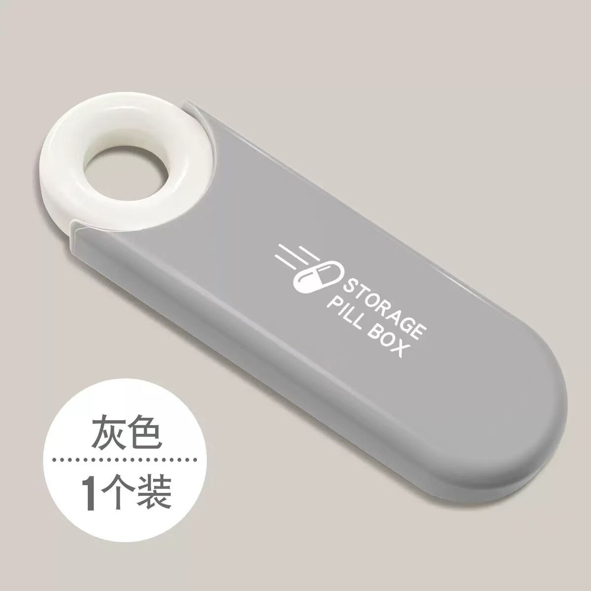 Портативная мини-коробка для таблеток, дорожная, с тремя отделениями, герметичная, влагозащитная, органайзер для лекарств