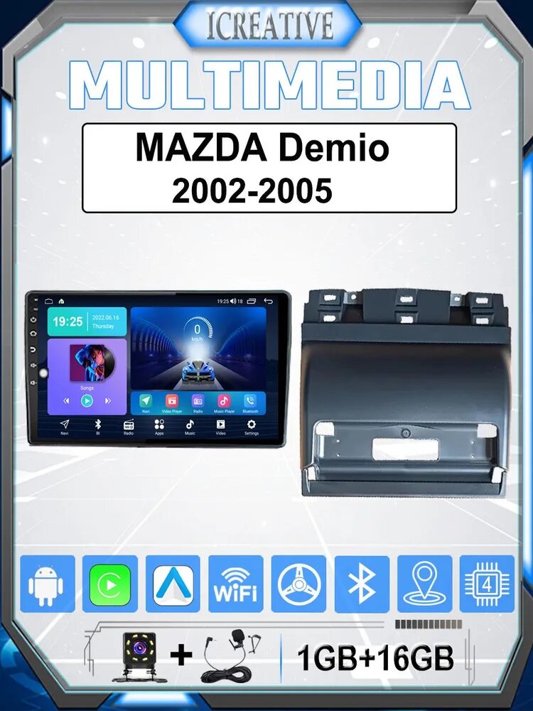 Icreative Устройство головное, диагональ: 9", 2 DIN, 1ГБ/16ГБ