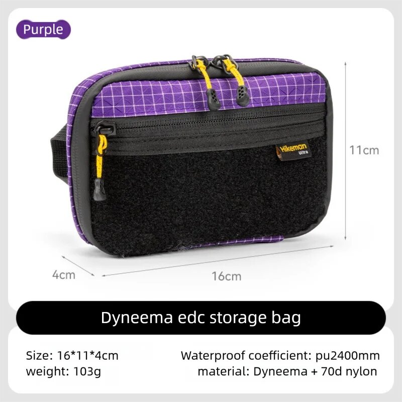 HIKEMAN EDC Bag Purple, 16x11x4см, 103г