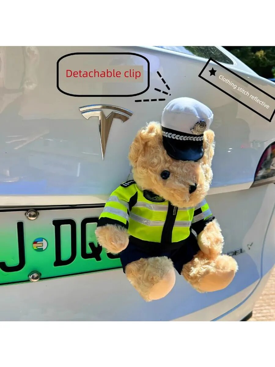 Фигурка медведя дорожной полиции с быстросъемной пряжкой