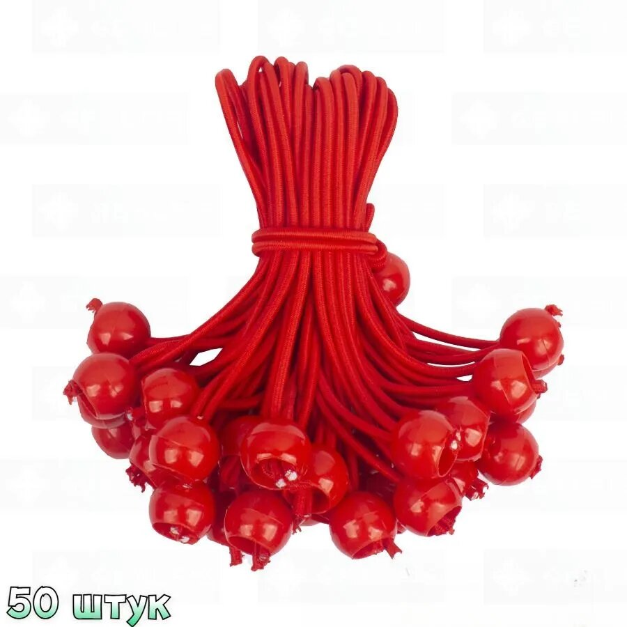 Петля фиксатор универсальная для тента, брезента, палатки -50шт