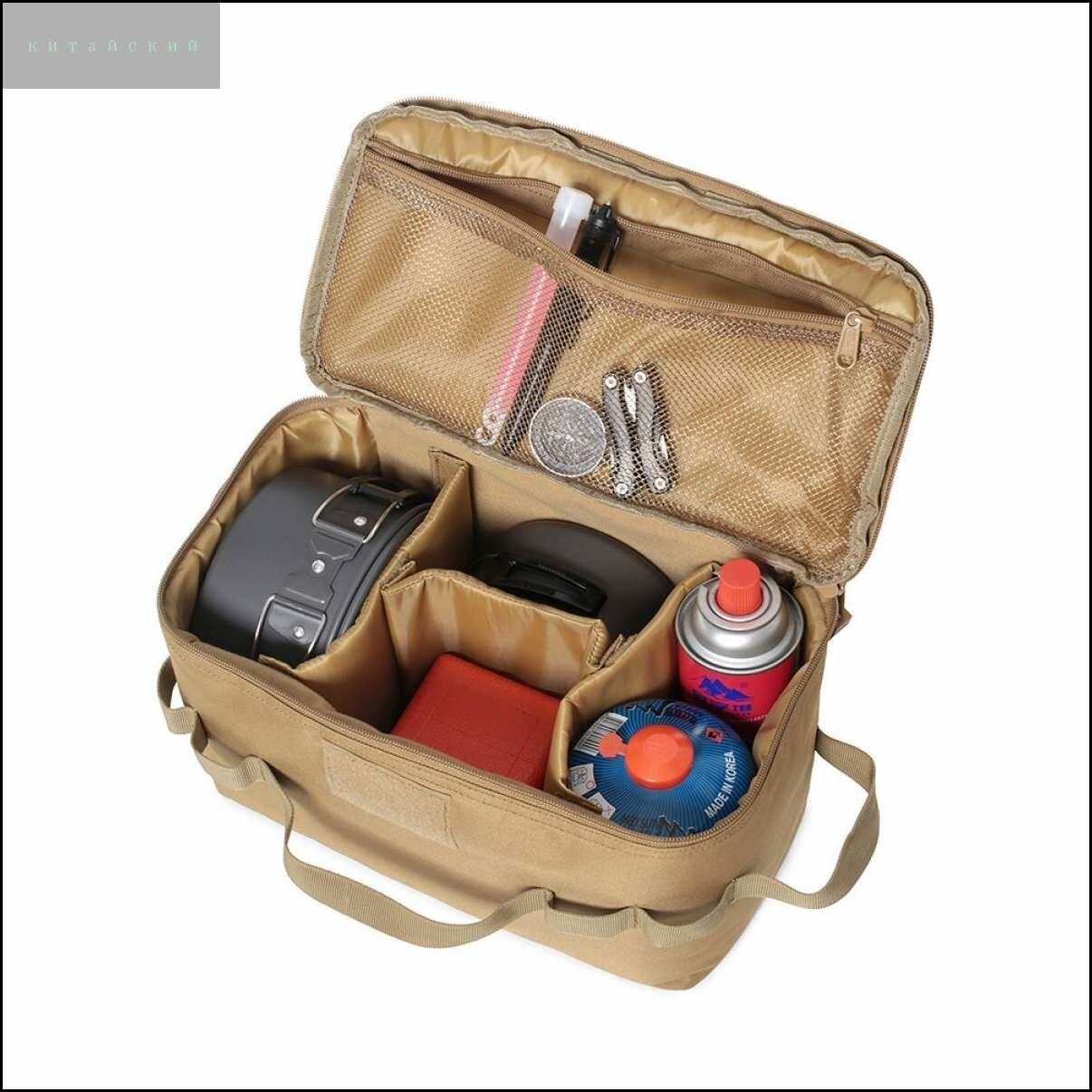 Набор походных столовых приборов армейского зеленого цвета