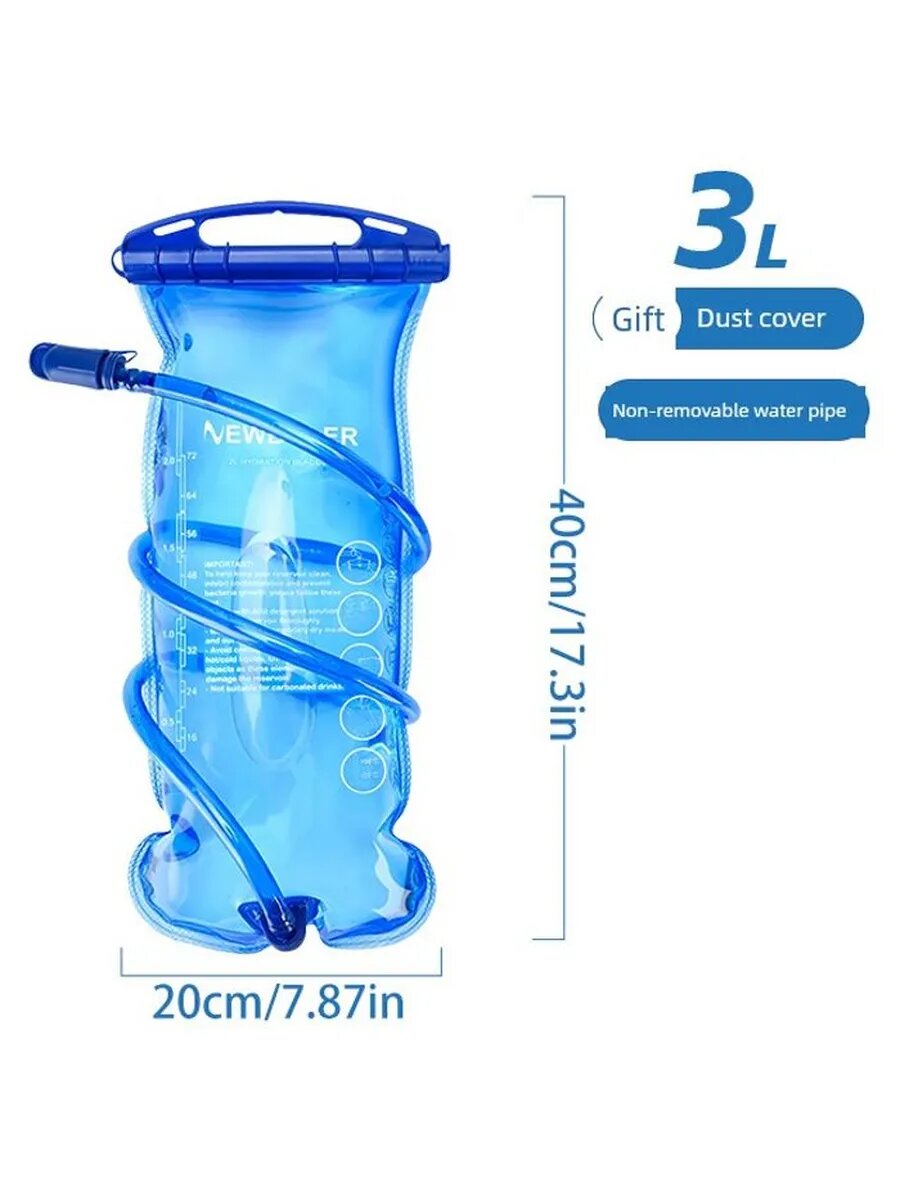 Бутылка для воды 3л, Синяя, простая версия