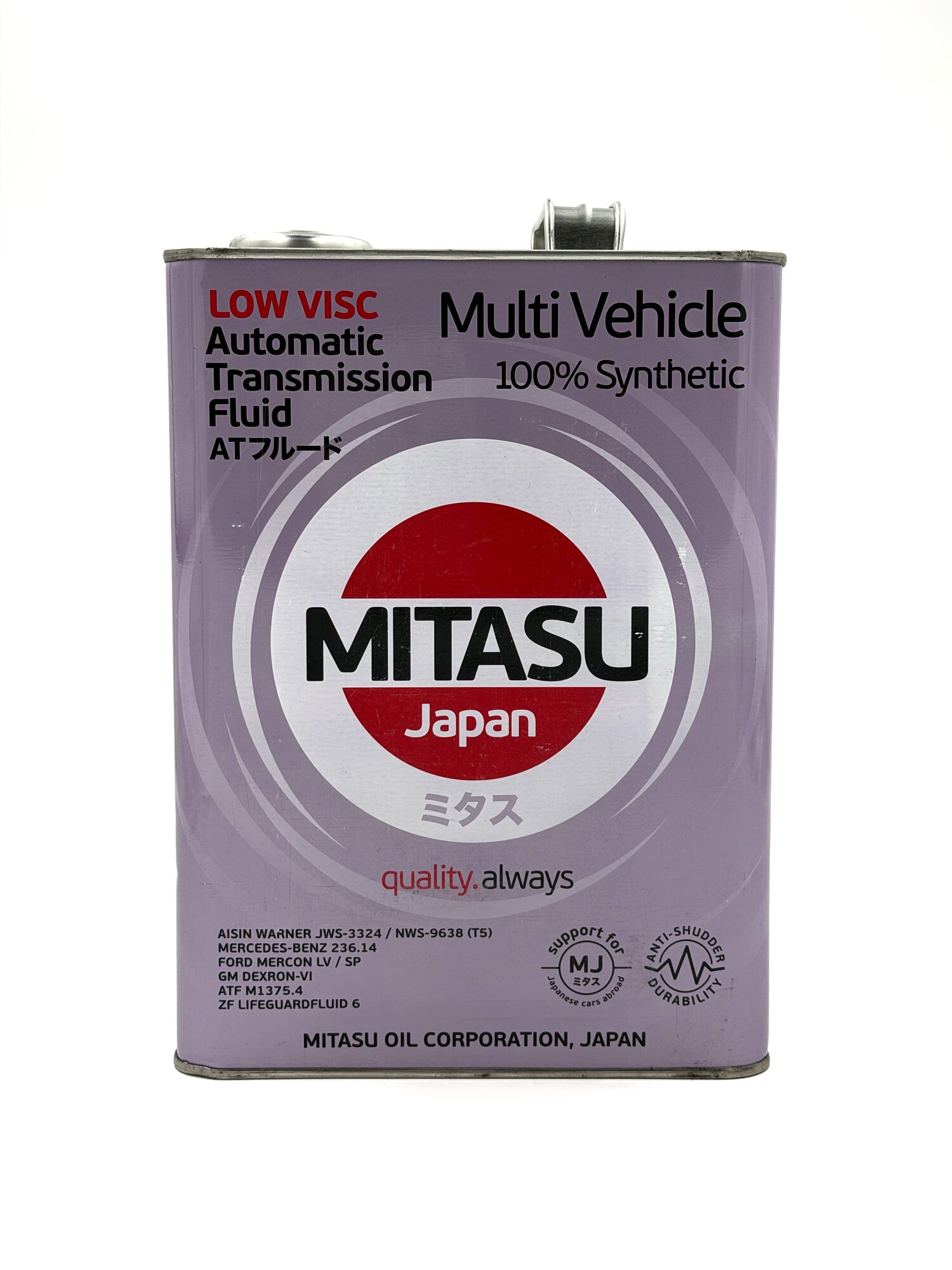 Масло трансмиссионное Mitasu Low Viscosity MV AT, 4 литра, многоцелевое