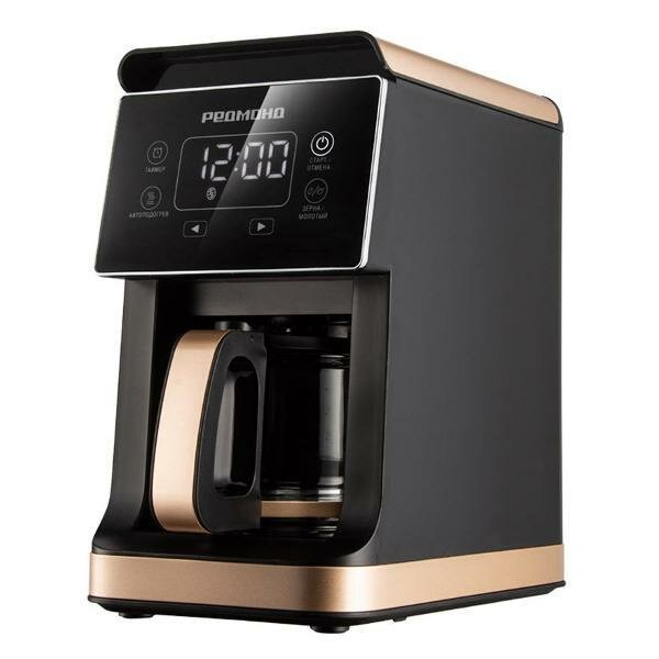 Кофеварка капельного типа Redmond CM720 Bronze