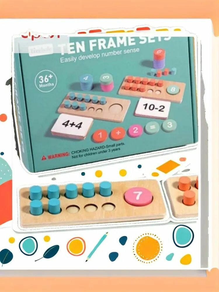 Обучающий сортер Математический гений : Развивающий набор для детей с карточками и деревянными цифрами