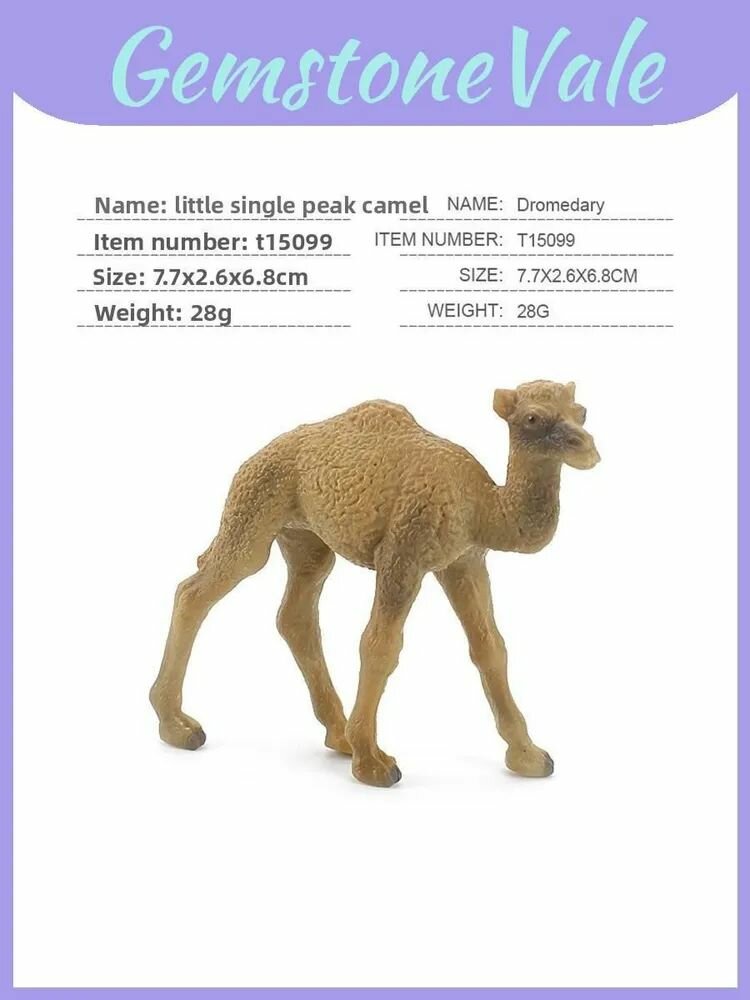 Пвс zoo animal set with camels for kids educational toy and kids room decor style c