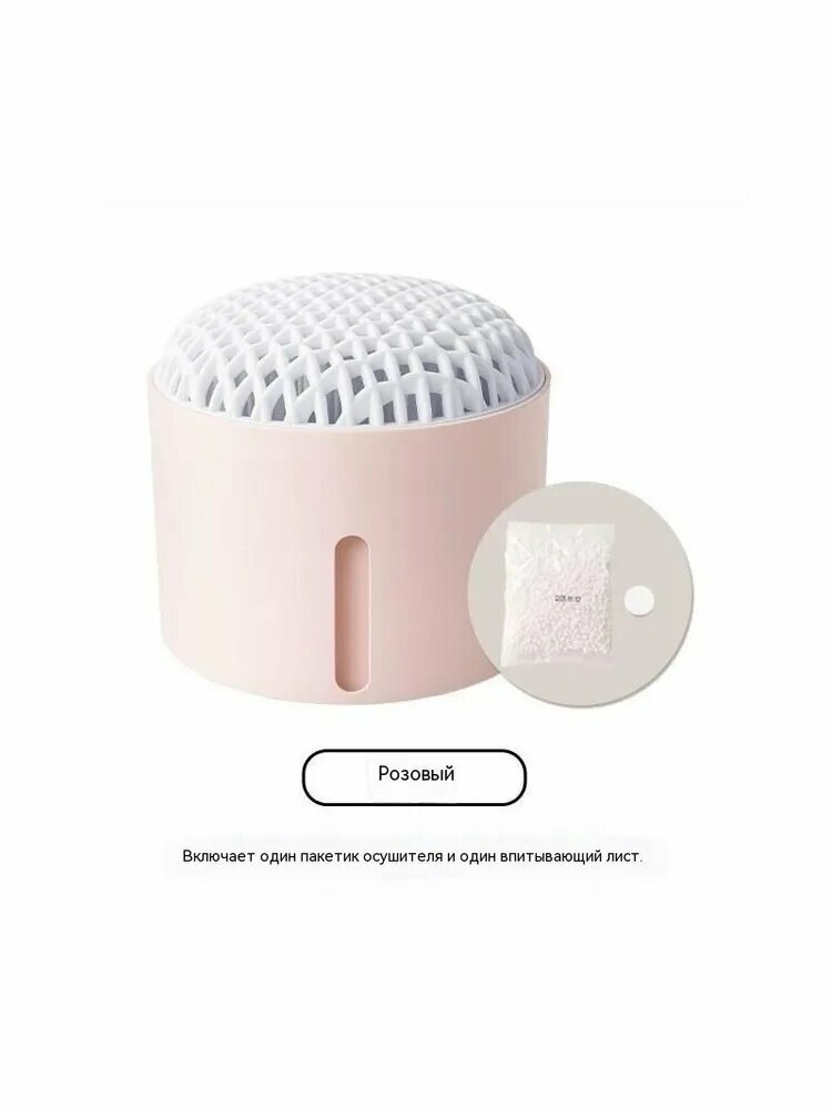 Осушитель воздуха XUHG1449