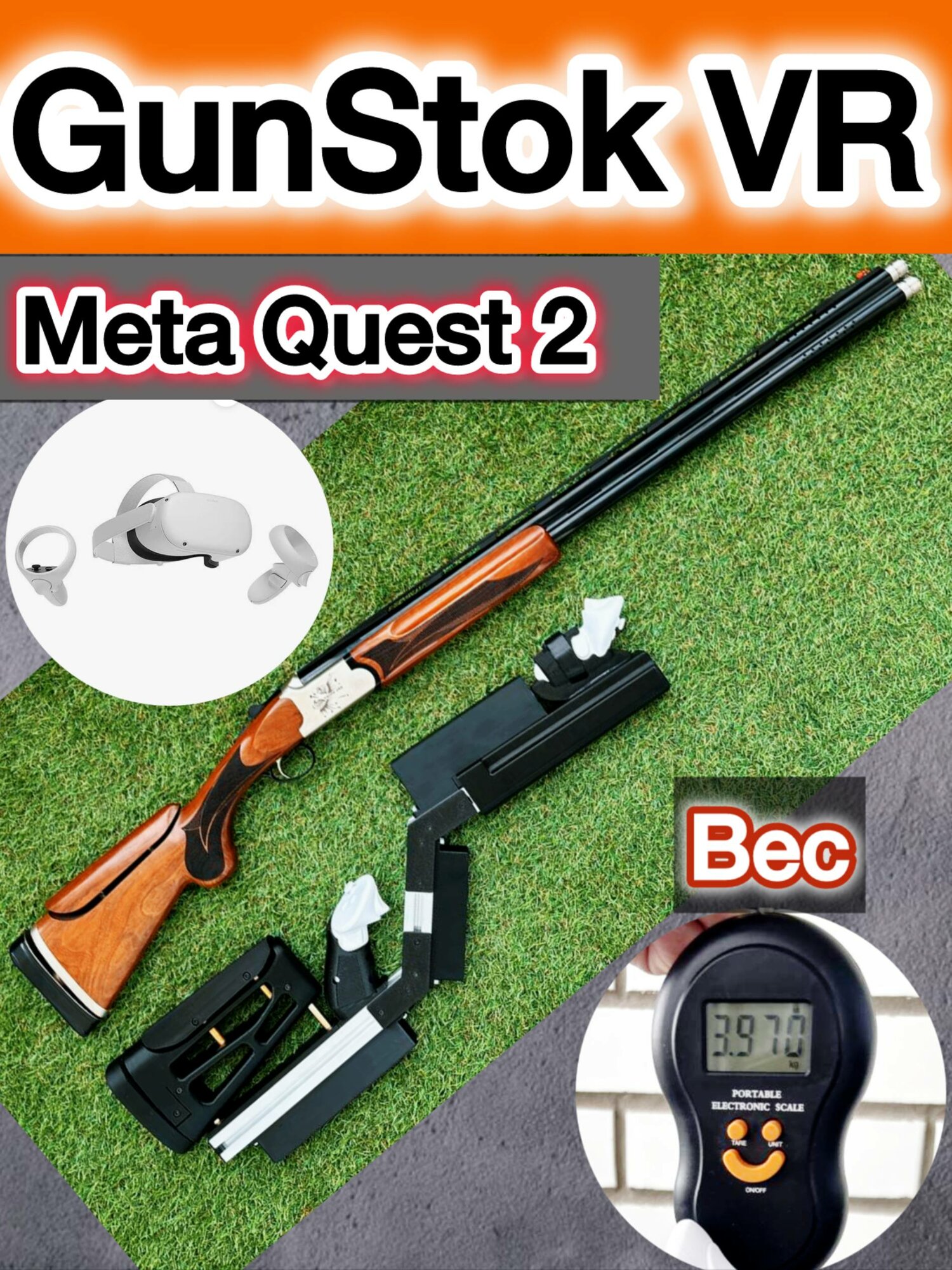 Гансток с утяжелителями держатель контроллеров для Mеtа Quest 2, VR GunStоck со съемными утяжелителями, тренажер для стендовой стрельбы