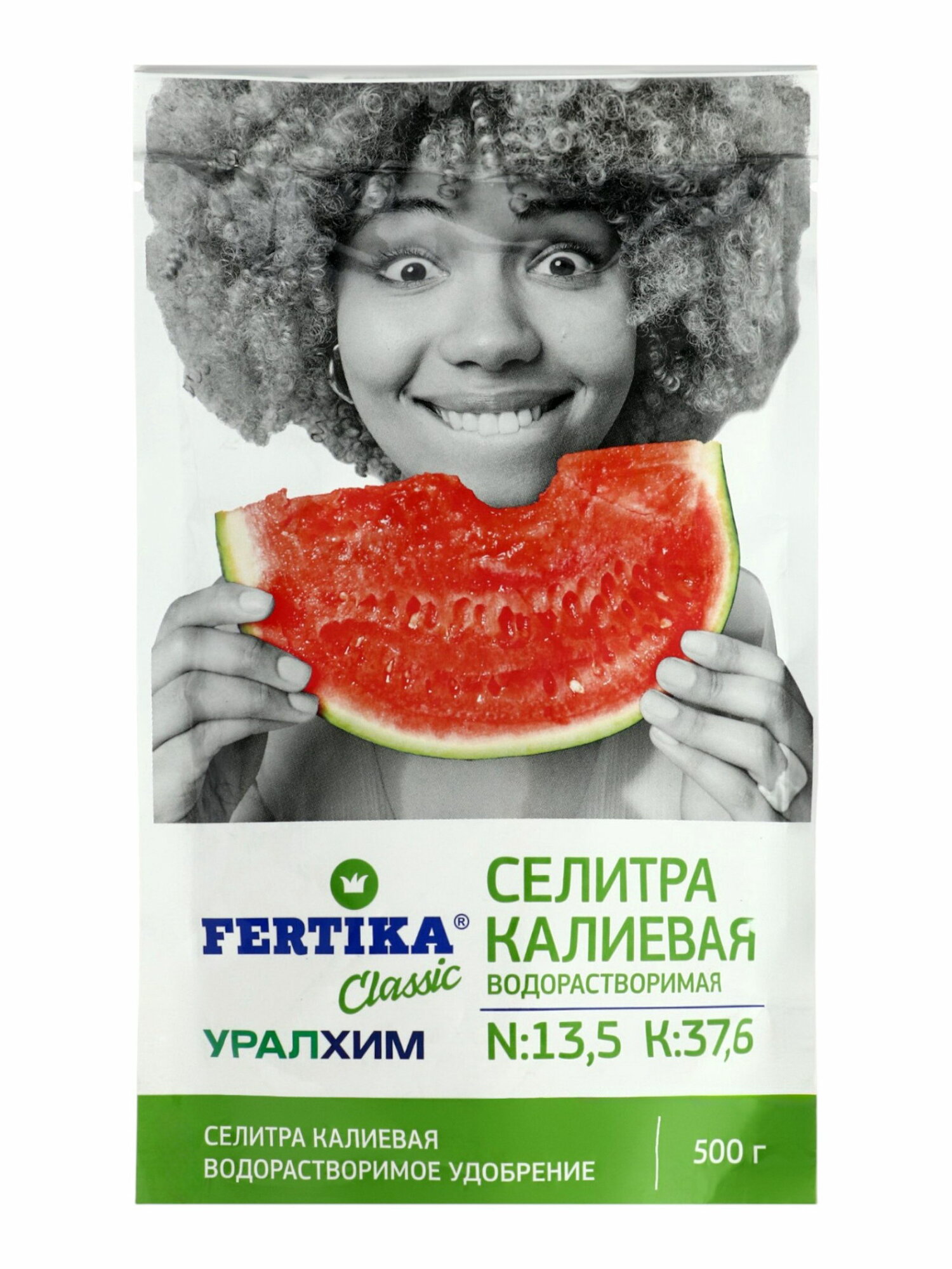 Селитра калиевая Дой-Пак 0.5 кг, сатурн: сатурн, размер упаковки: 12.5 x 3.5 x 20 см.