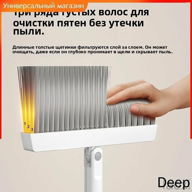 Щетка с совком — фото 1