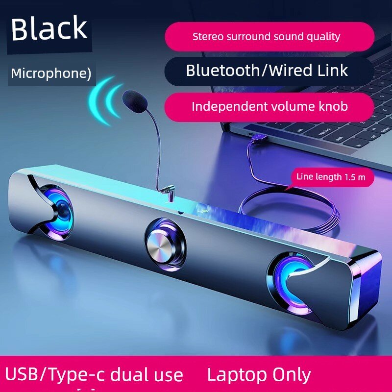Черная компьютерная колонка с USB, Bluetooth и встроенным микрофоном для ноутбуков и настольных ПК