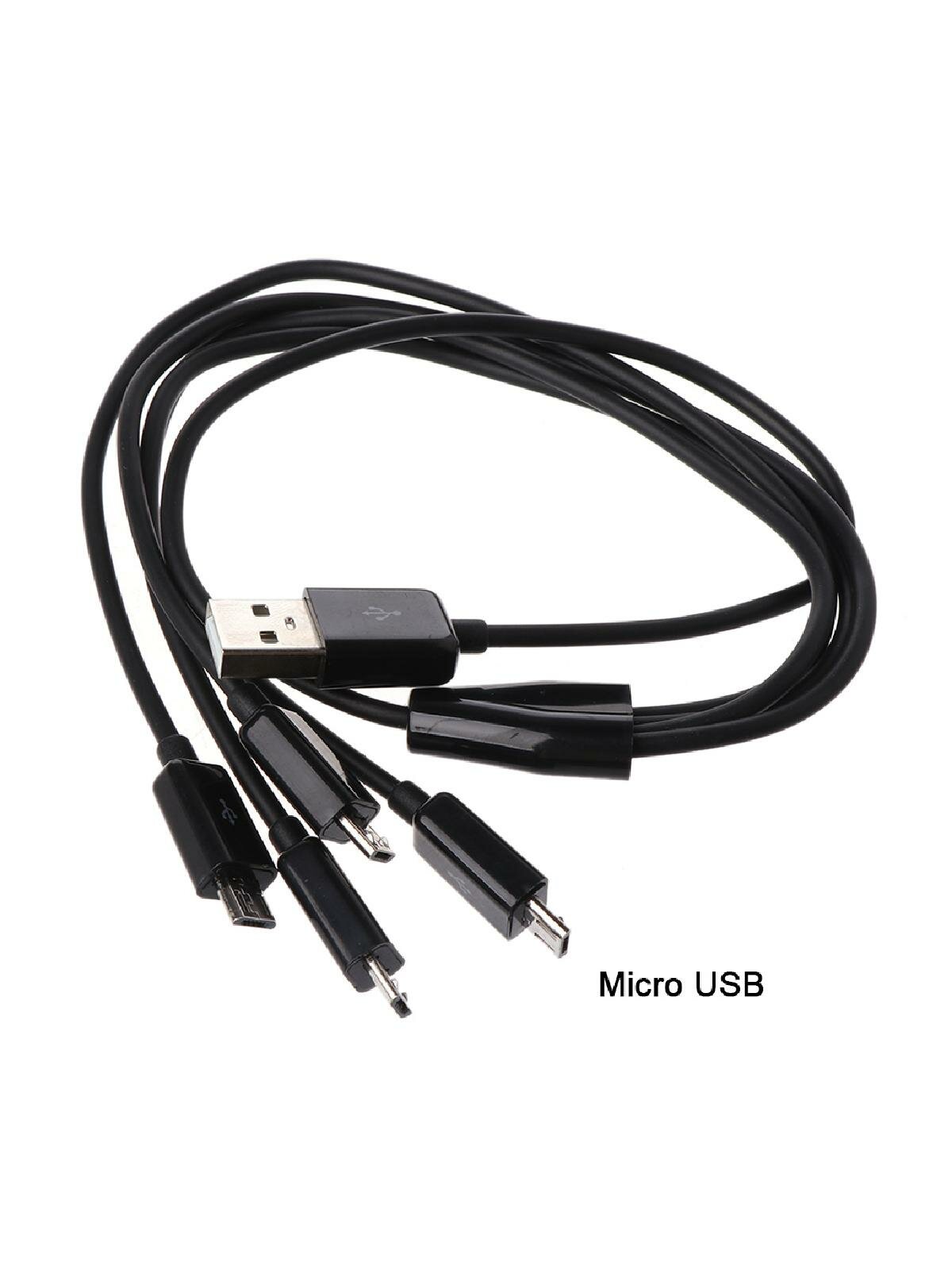 Разъем USB 2.0 Type A на 4 разъема Micro USB разветвитель Y кабель для зарядки Черный/белый