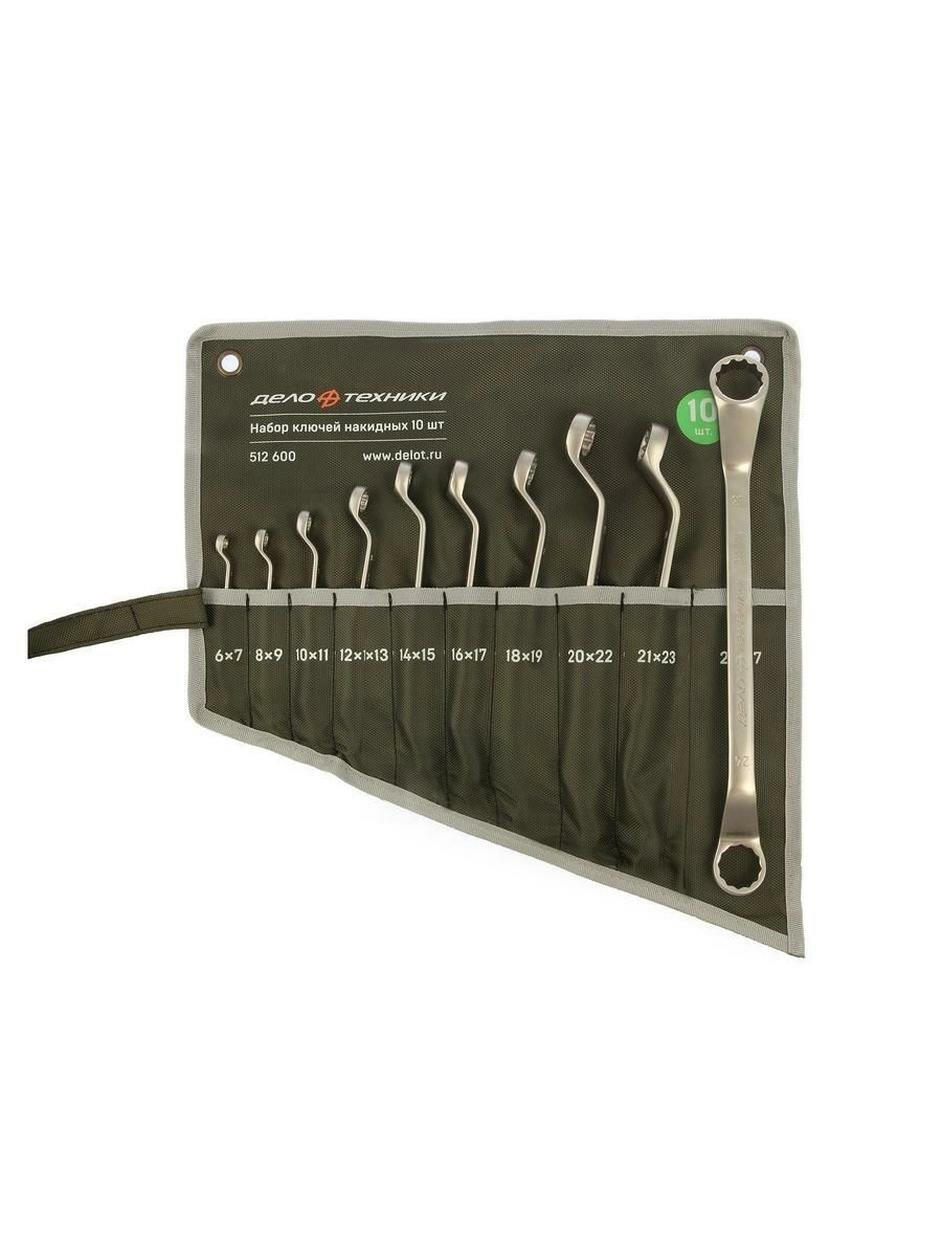 Набор ключей накидных, компл. 10 штук / Дело Техники арт. 512600