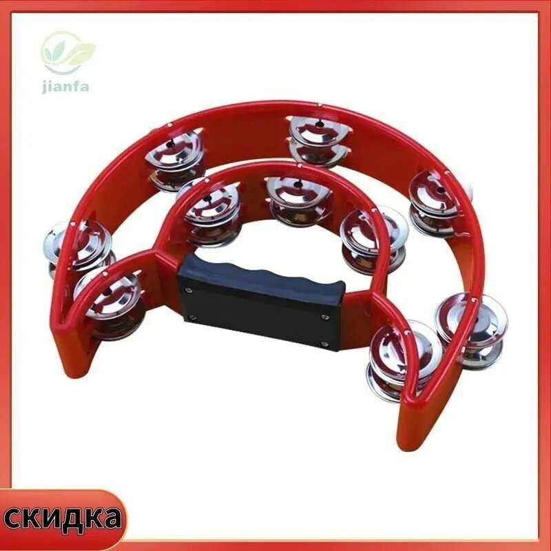 Бубен, KTV, Двойной ряд, красный