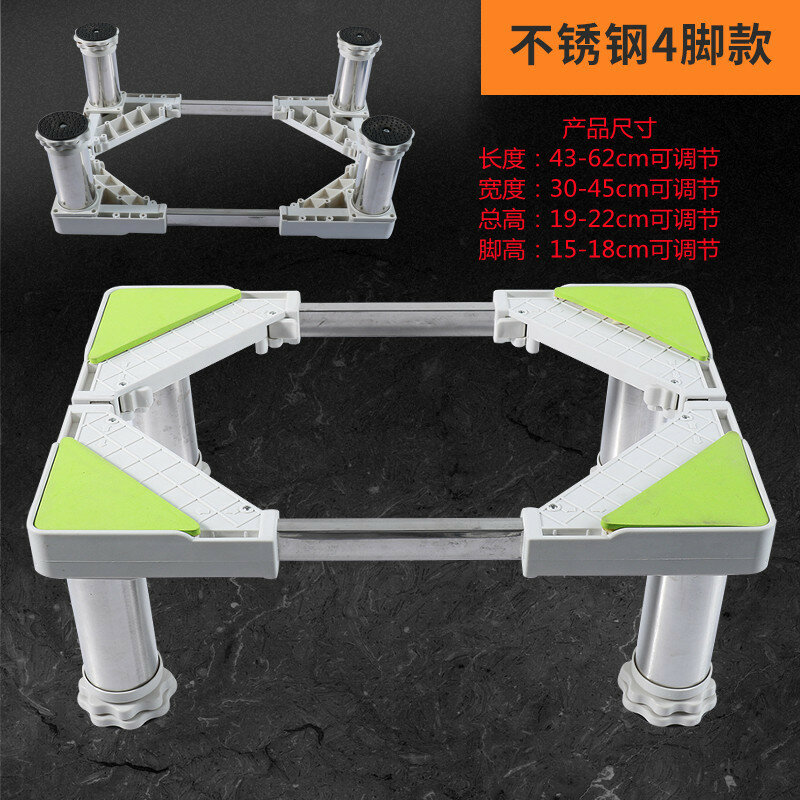 Подставка для кондиционера для вертикального квадратного внутреннего блока 2/3P, приподнятая опорная рама с ножками из нержавеющей стали.