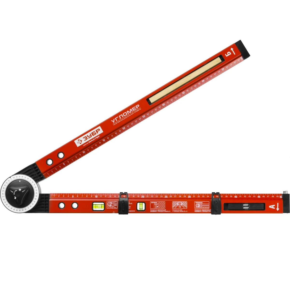 Складной уровень-угломер Зубр мастер 34740, длина 500 мм, красный