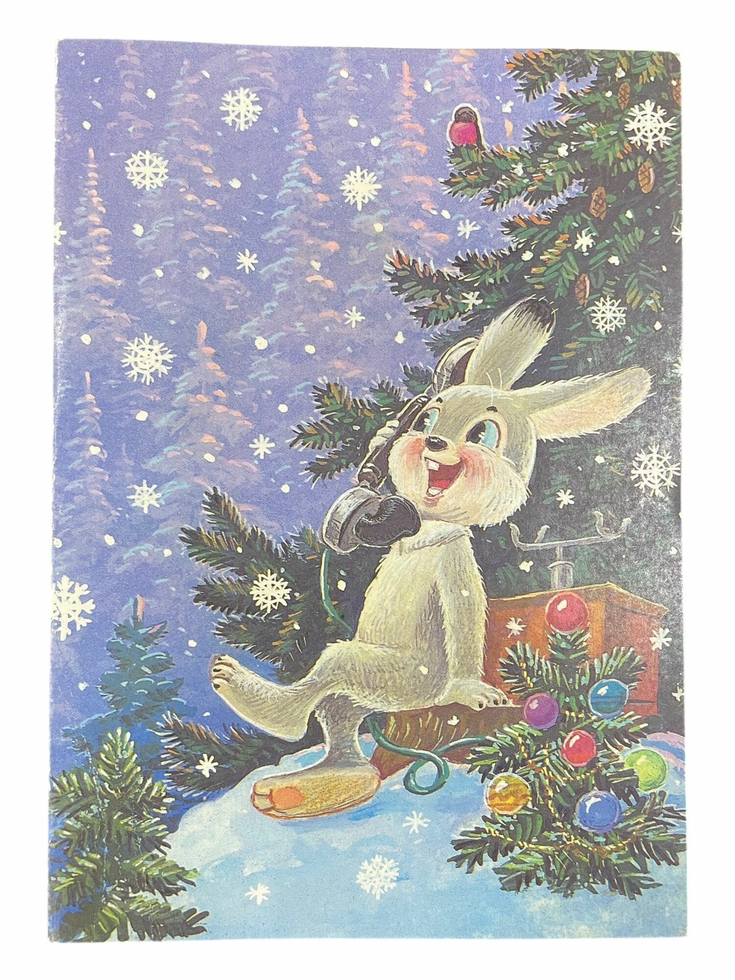 Советская почтовая открытка чистая, С новым годом. Художник В. Зарубин. Сделано в СССР.