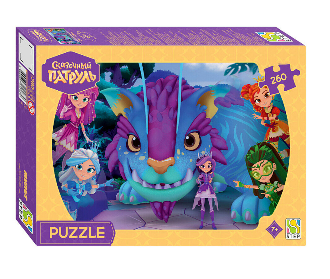 Пазл детский Step puzzle 260 деталей, элементов: Сказочный патруль