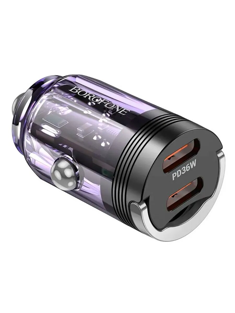 Автомобильное зарядное устройство Borofone BZ29B, PD36W (2*USB-C), пурпурный / быстрая зарядка в прикуриватель