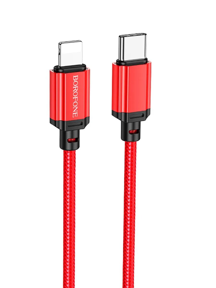 Кабель плетеный Borofone BX87 Type-C to Lightning, PD, 3А, 1 метр, красный (для iPhone 14, 13, 12, 11 и ранее)