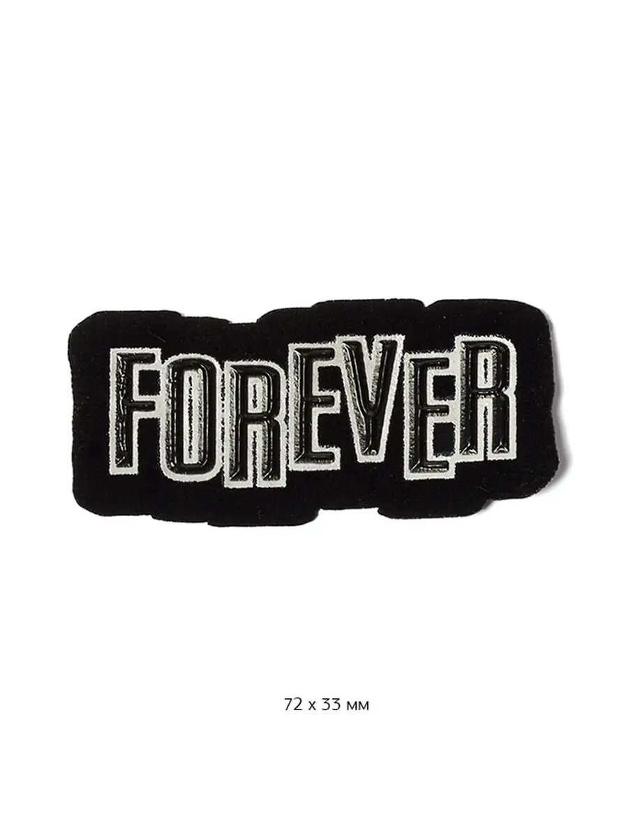 Декор для одежды