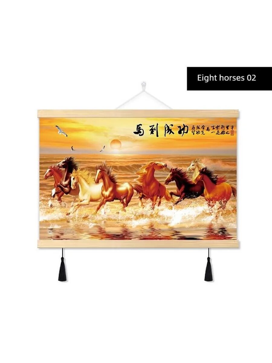 Картина на холсте 30x30, Восемь лошадей 02, успех