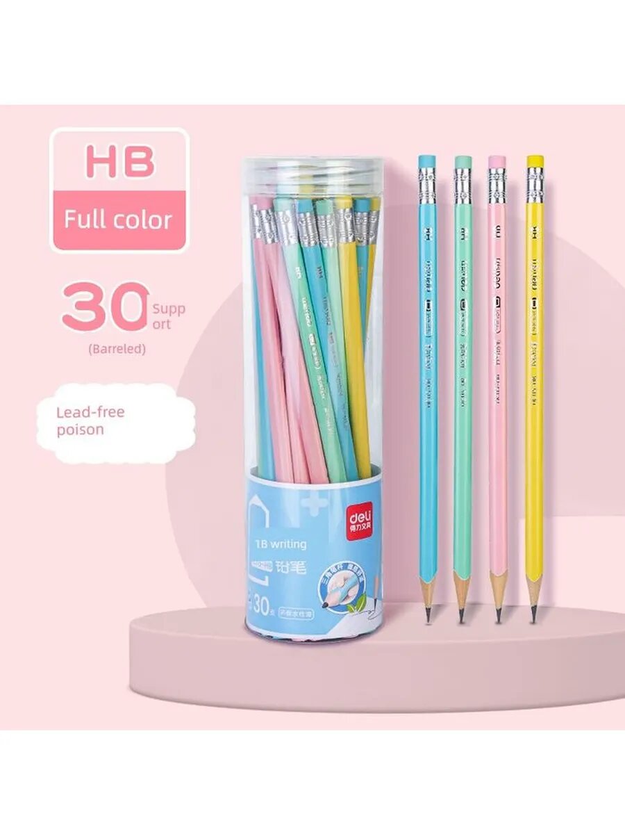 Карандаши без свинца (30 шт, HB, макаронные) с ластиком