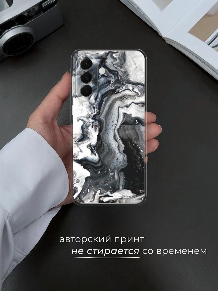 Чехол на Samsung Galaxy A57 5G / Самсунг Галакси А57 5G с принтом Бело-черные сложные полосы — фото 1