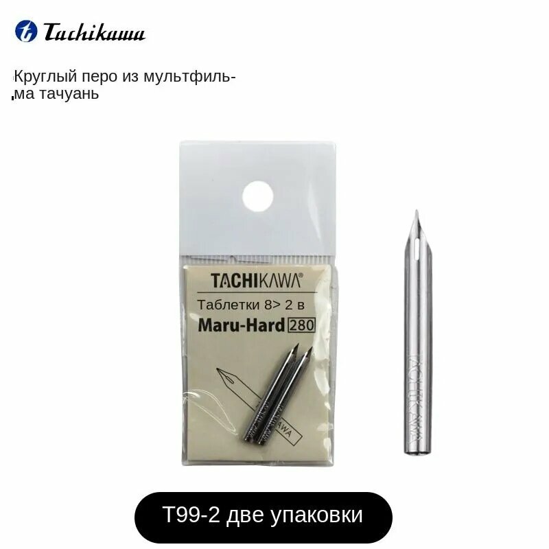 Tachikawa Перо Ширококонечное, Остроконечное, 1 шт.