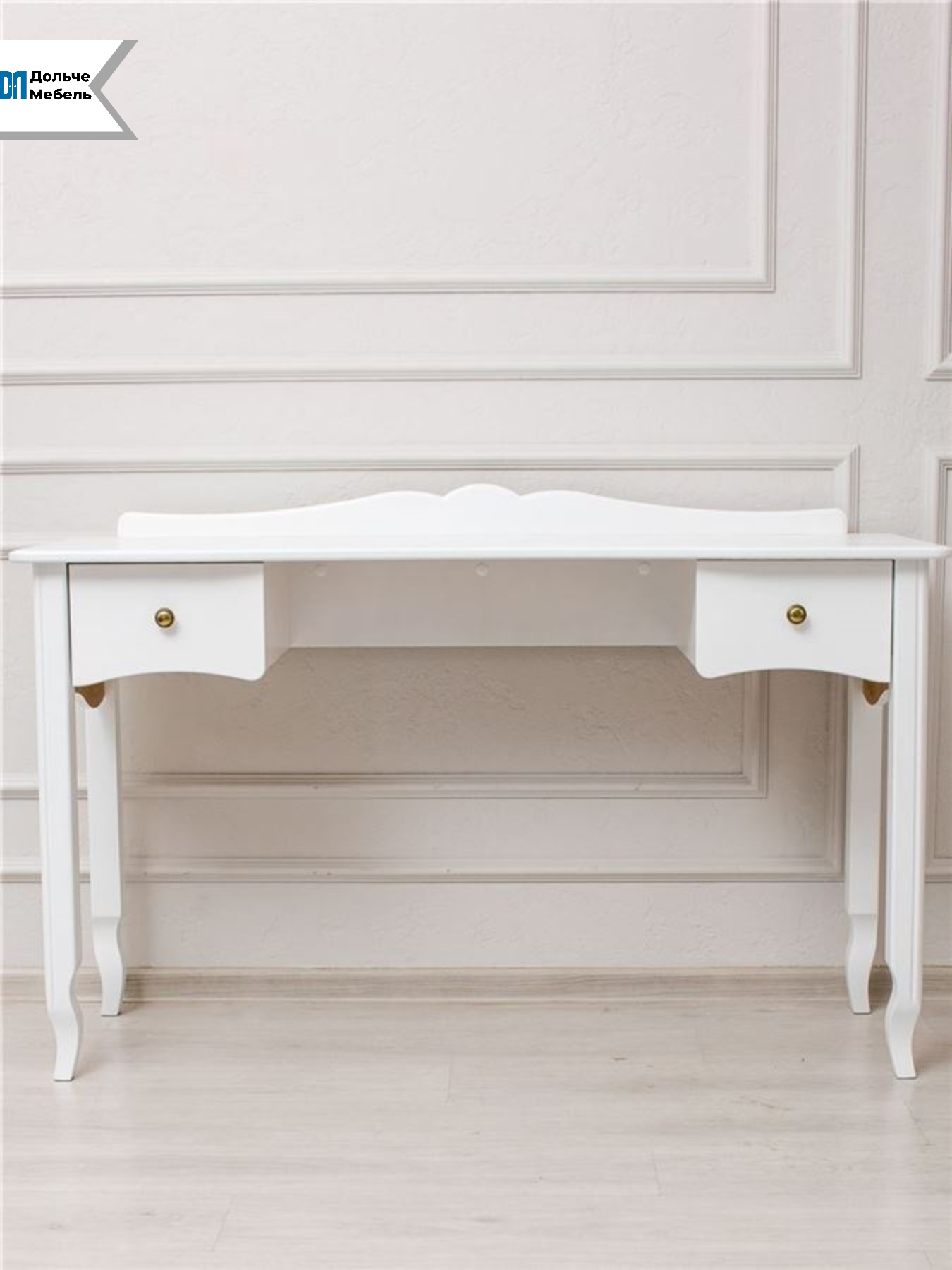 Туалетный столик Версаль 130 см белый, деревянный консольный стол с ящиками, интерьерный