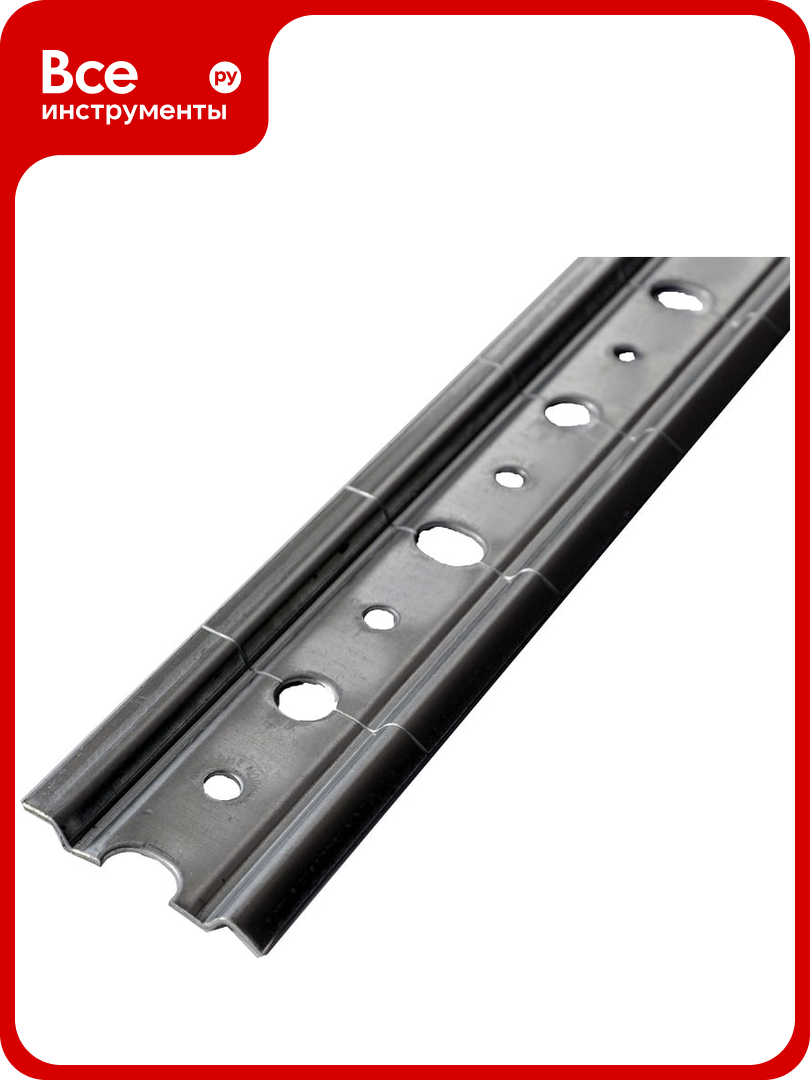 Крепежная оцинкованная планка Brante 2000 мм 112110