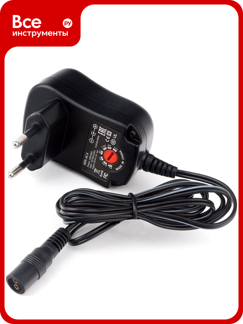 Универсальный адаптер питания Gembird с переключаемым напряжением, импульсной схемой, набор из восьми круглых штекеров