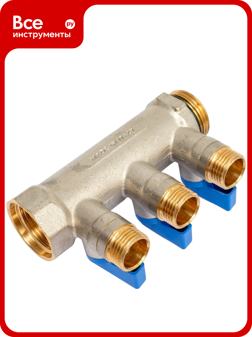 Коллектор с шаровыми кранами STOUT Smb 6211 011203 1", 3 отвода 1/2", синие ручки RG0091AACQMBJO