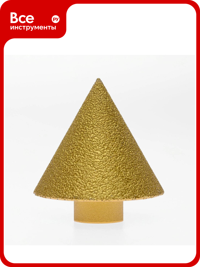 Фреза алмазная конусная Diamond Industrial М14 для гранита, керамики, камня, стекла, сухое сверление УШМ