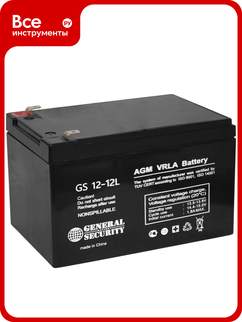 Аккумуляторная батарея General Security GS12-12L 12В, 12 Ач УТ-00001373
