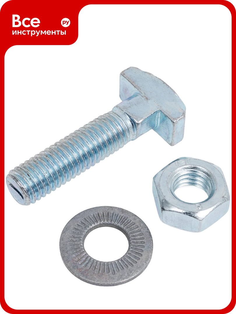 Винт Молоток M10 Legrand 037359, квадратная головка, полная резьба, комплект болт‑гайка‑шайба из металла