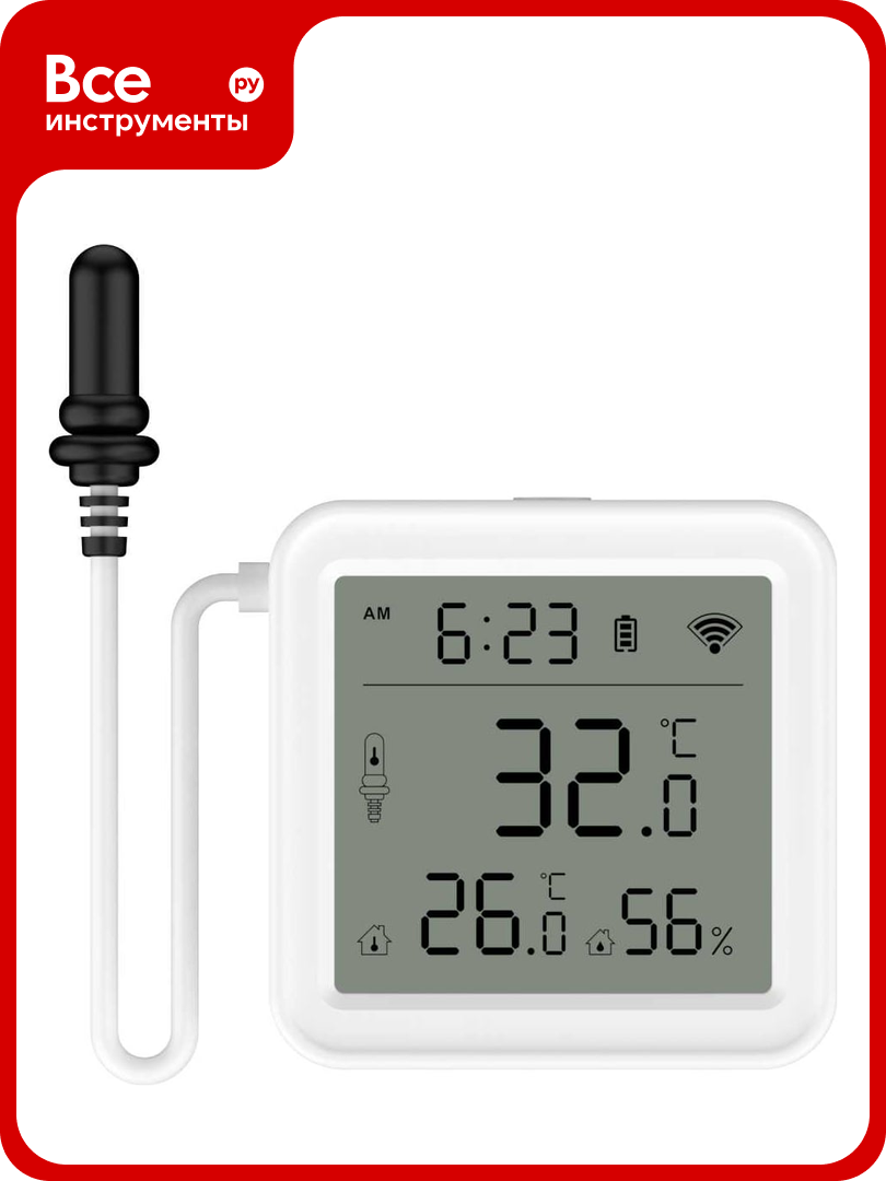 Умный Wi-Fi датчик Roximo температуры и влажности с внешним зондом SWTHP08