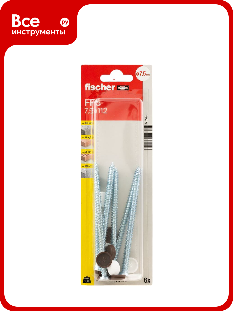 Шуруп для крепления рам fischer FFS 7,5x112 K 6 шт. 532745