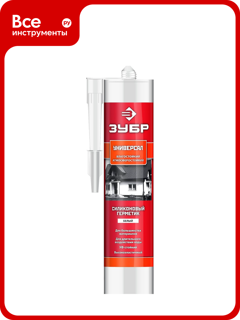 Универсальный силиконовый герметик ЗУБР Эксперт белый, для металла, дерева и пластика, маслобензостойкий