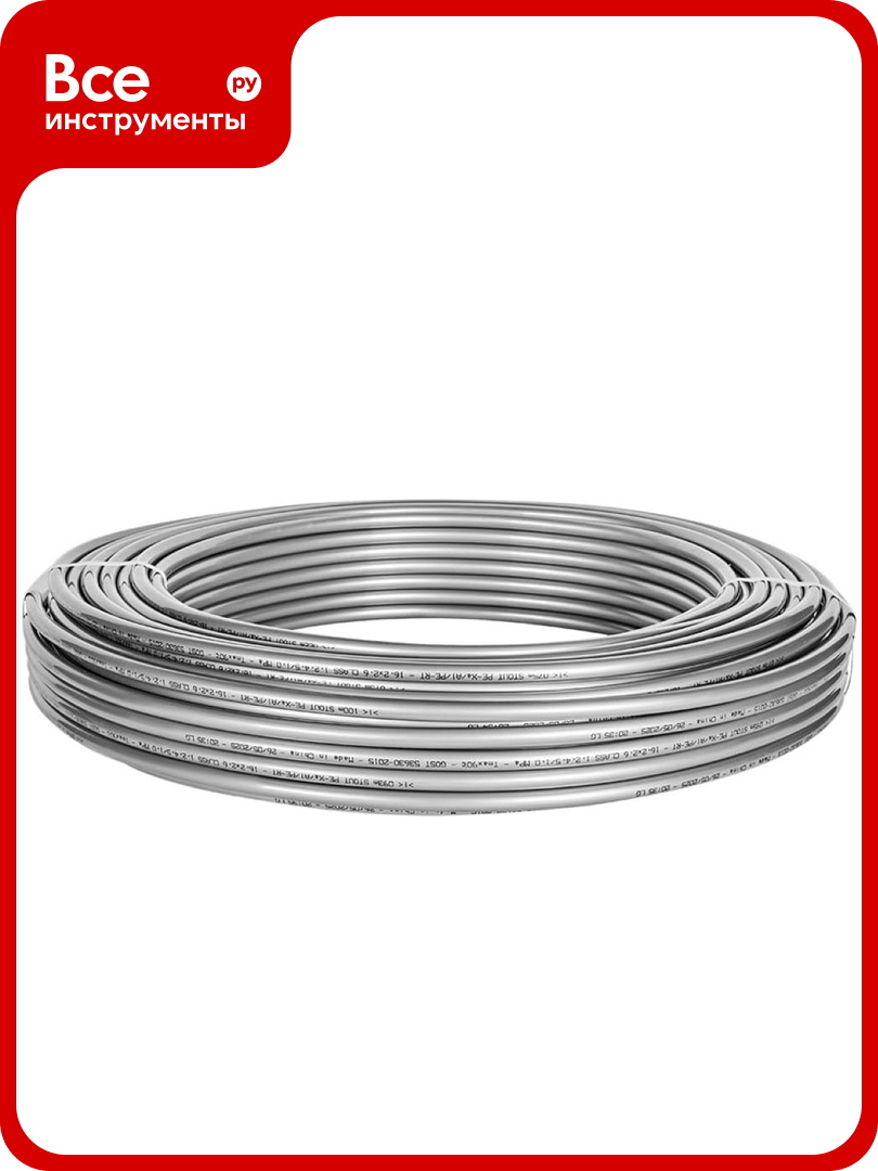 Труба стабильная STOUT PE-Xa/Al/PE-RT серая 16,2х2,6 (бухта 100 метров) SPS-0002-001626 RG00945A98BNQC